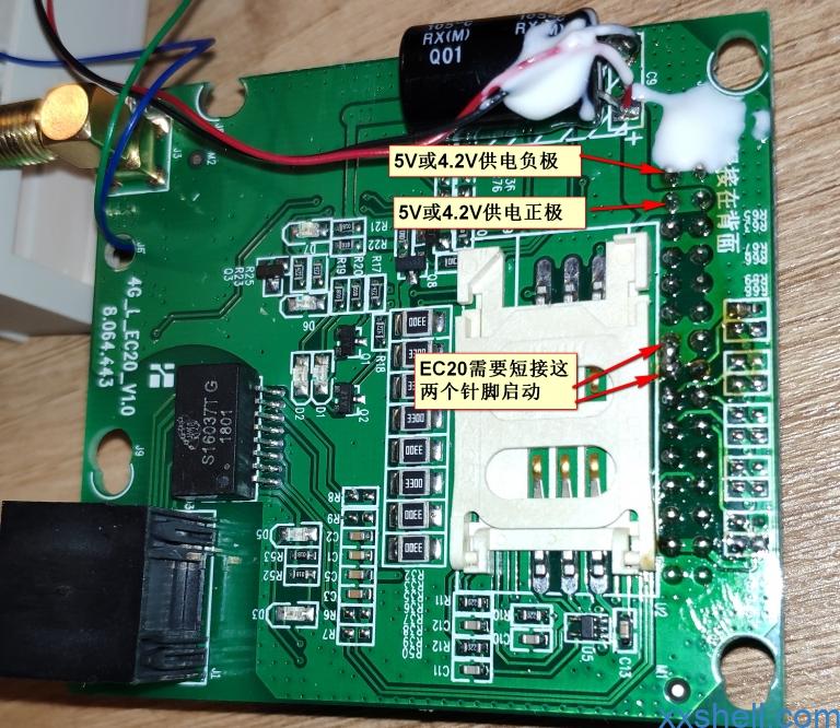 电力集中器LTE模块（EC20）改USB网卡教程与升级资料-未来往事