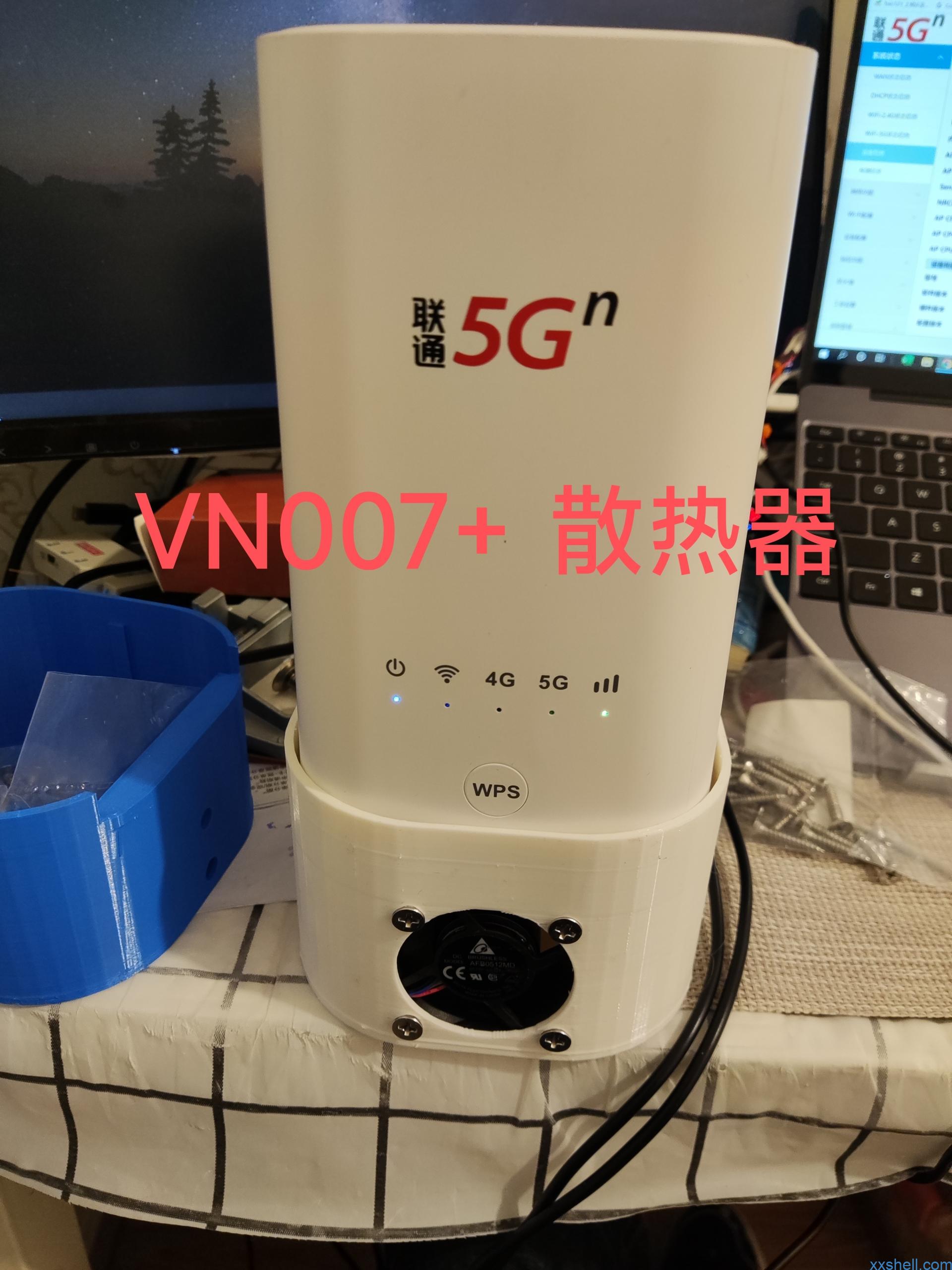 联通5G CPE 华盛VN007+获取superadmin密码并设置短信功能-未来往事