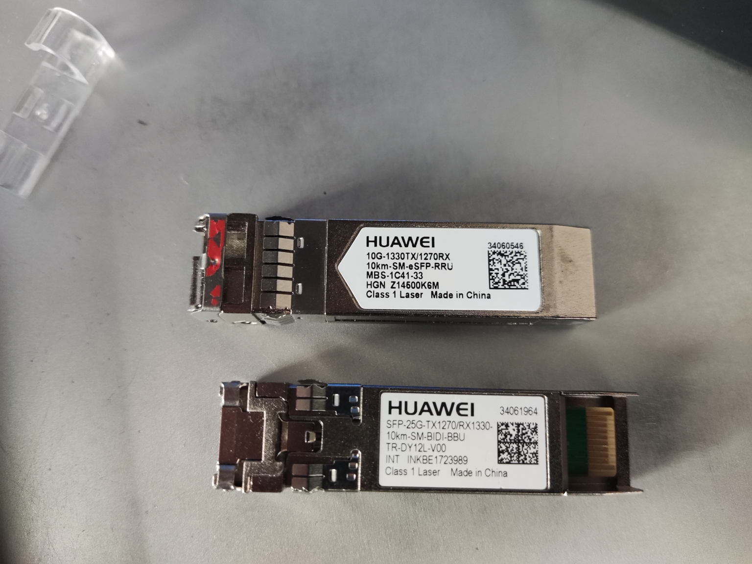 华为10G与25G单模单芯光模块对接方案-未来往事