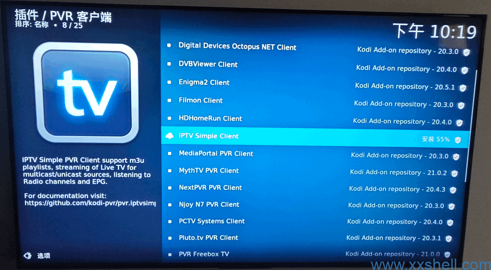 Kodi播放器设置中文并配置IPTV Simple插件播放直播-未来往事