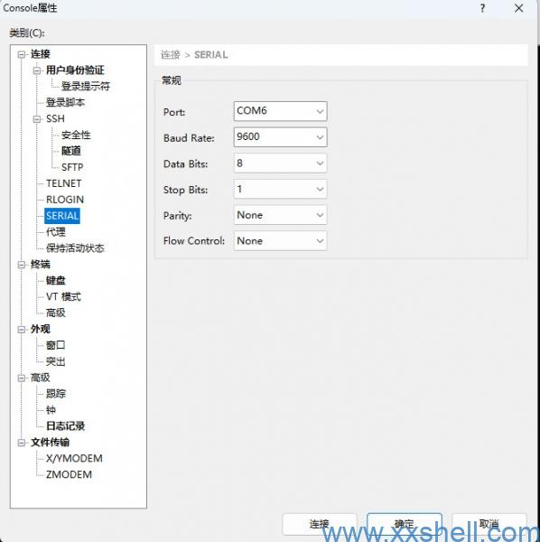 施耐德 APC UPS管理卡管理员密码重置-未来往事